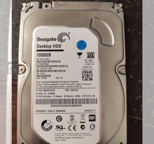 Жесткий диск Seagate 1Tb