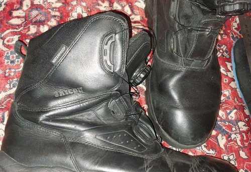 Трекинговые ботинки Saicou WM-6610