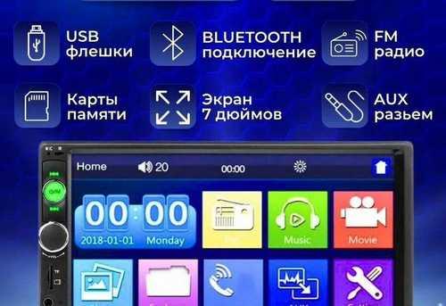 Автомагнитола 7010B 2din bluetooth, USB, AUX, MP3