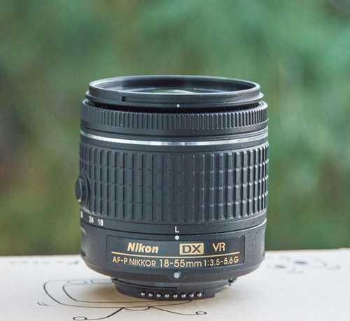 Nikon AF-P 18-55mm f/3.5-5.6G VR