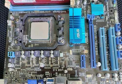 Продам комплект AMD FX-8120 +MB asus