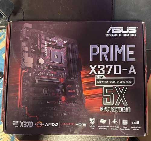 Материнская плата Asus Prime X370-A с процессором