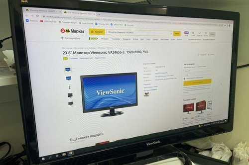 Монитор viewsonic VA2465S