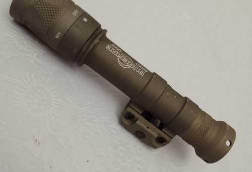 Подствольный фонарь Surefire M600V