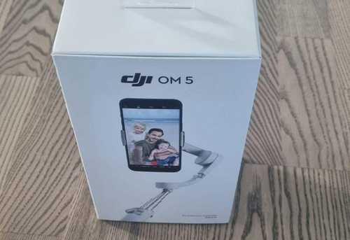 DJI om5