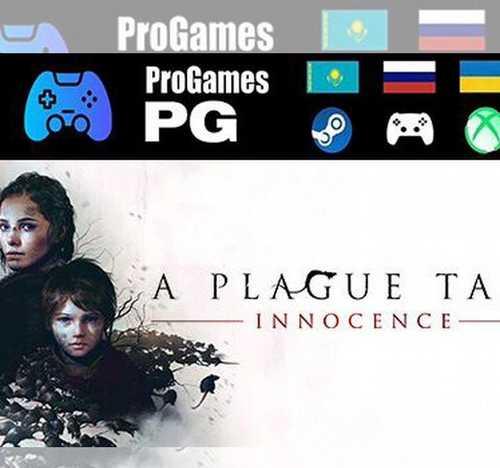 A Plague Tale: Innocence