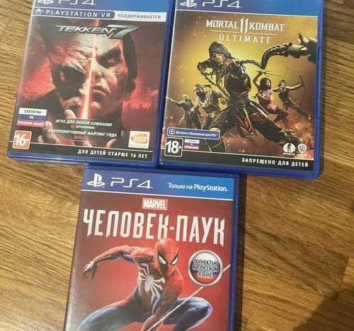 Игры для ps4 диски