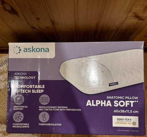 Подушка askona alpha technology