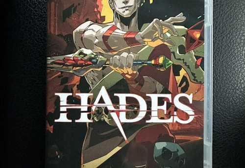 Hades Nintendo Switch