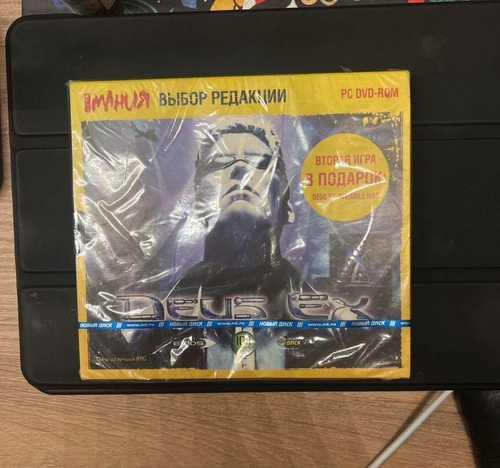 Deus Ex