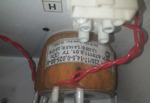 15в трансформатор переменного тока бу в рабочем со
