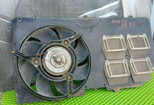 Вентилятор охлаждения радиатора Audi 80 B3