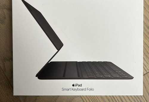 iPad SMART keyboard folio коробка