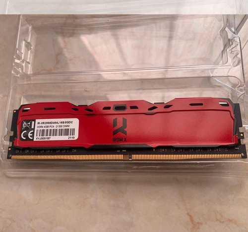 Оперативная память ddr4 4gb 2133Мгц irdm X