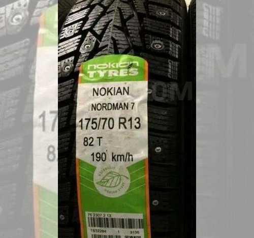 Ikon Tyres Nordman 5 175/70 R13 82T