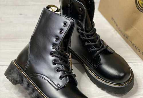 Dr. Martens Jadon зимние