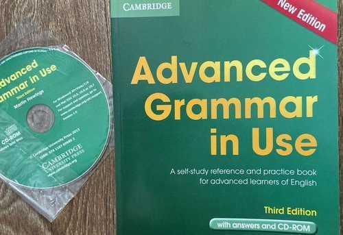 Advanced grammar in use third edition