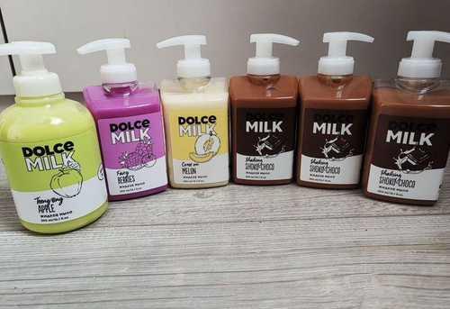 Dolce Milk гель жидкое мыло