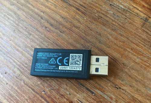 Адаптер wireless adapter cechya-0082