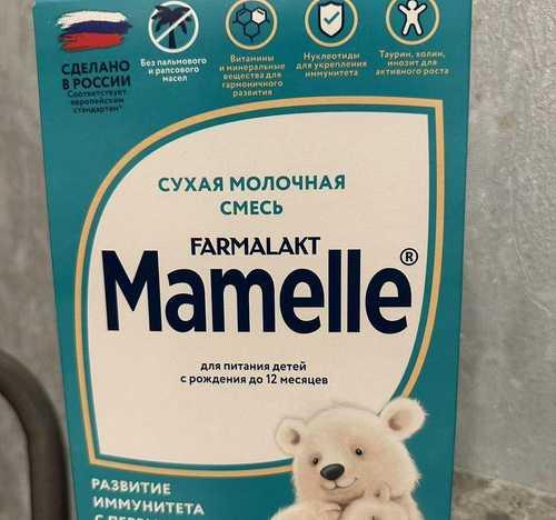 Детская смесь mamelle с рождения до года