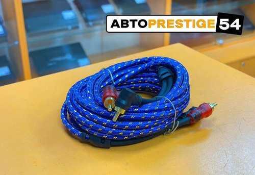 Межблочный кабель mrca-4.8 синий