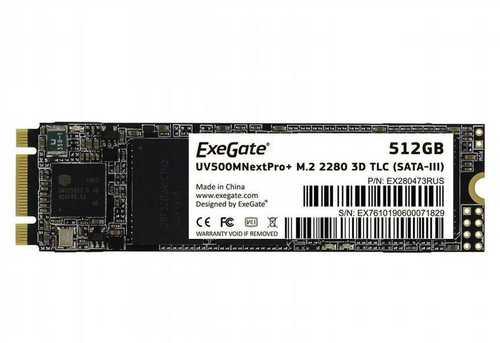 ExeGate SSD M.2 512GB Next Pro+ Series EX280473RUS