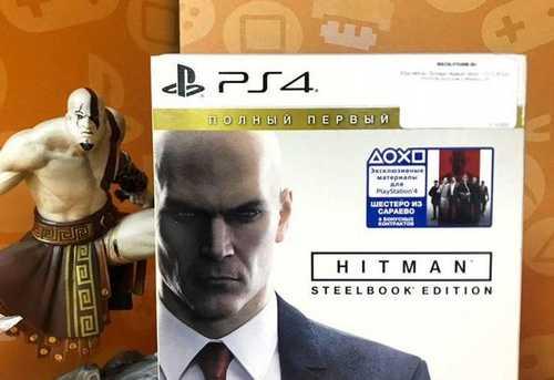 PS4 Hitman. Полный первый сезон. steelbook Б/у