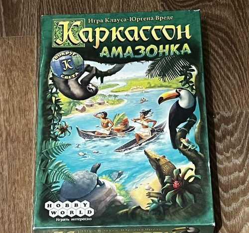 Каркассон настольная игра