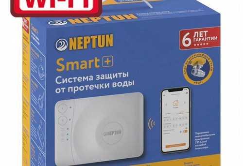 Система Neptun Profi Smart+ Tuya