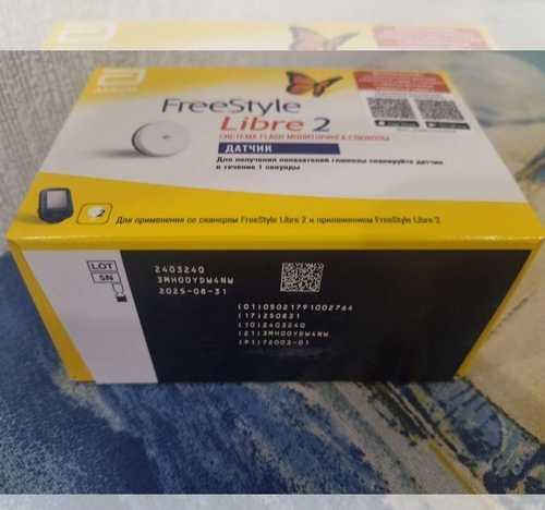 Freestyle libre 2 россия