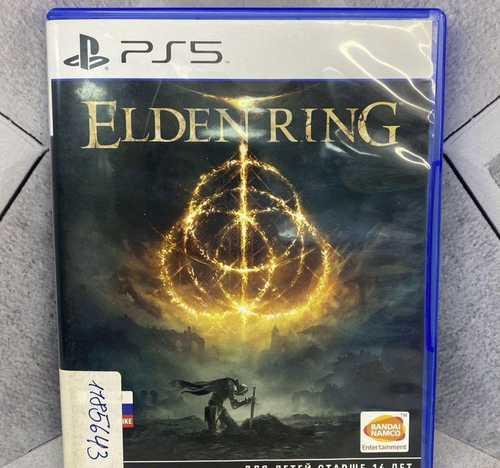 PS5 Elden Ring