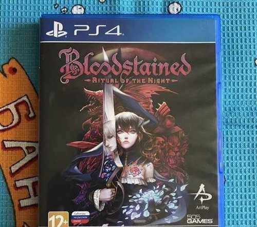 Игра Bloodstained ritual of the night ps4
