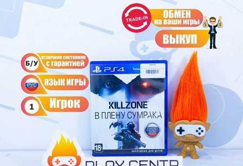 PS4 Killzone: Shadow Fall (В плену сумрака) б/у