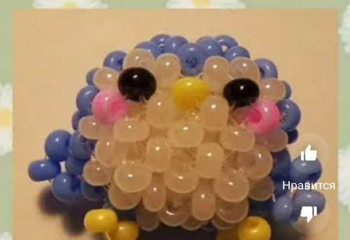 Амигуруми из бисера