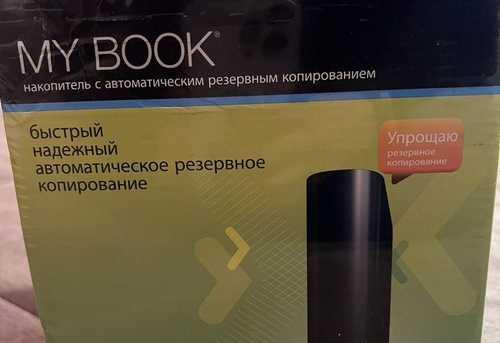 My book wd 2 tb