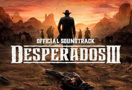 Desperados III - Digital Deluxe на PS4 и PS5