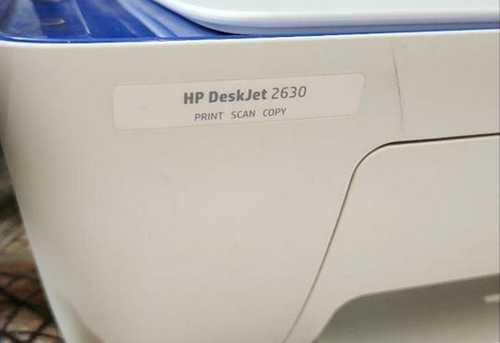 Мфу струйное HP DeskJet 2630, цветн., A4