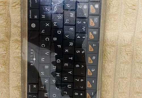 Мини-клавиатура oklick 840S Black