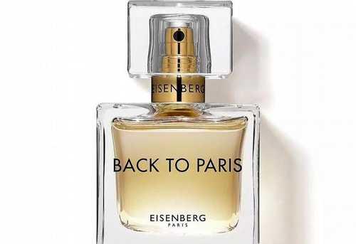 Jose Eisenberg Back to Paris, original