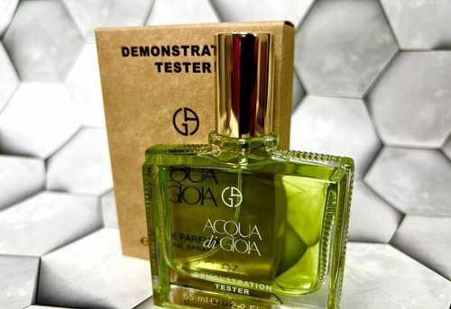 Acqua di Gioia Giorgio Armani для женщин