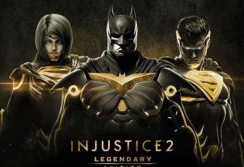 Injustice 2 legendary edition Xbox-ключ