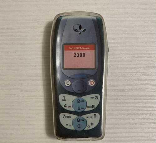 Чехол силиконовый Nokia 2300