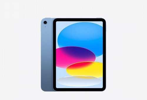 iPad 10 64Gb Wi-Fi Blue