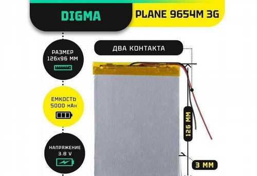 Аккумулятор для Digma Plane 9654M 3G, 5000 mAh