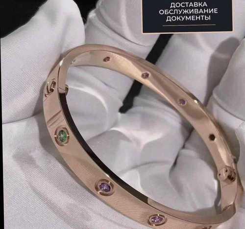 Браслет Cartier Love из розового золота