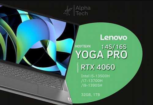 Lenovo Yoga 14s/16s (Pro 9) RTX 4060