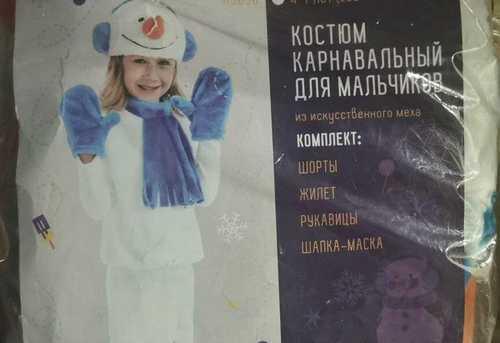 Карнавальный костюм снеговичок