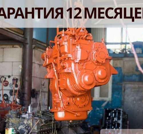 Кпп к 701 К 744 К 702 гарантия, пломбы, обкатка