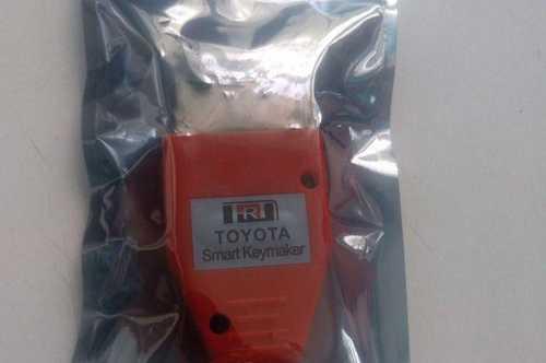 Toyota smart keymaker