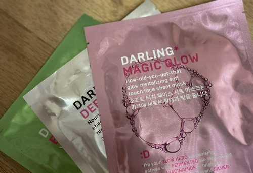 Маски для лица darling